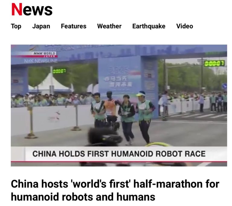 ニュースで学ぶ現代英語 25/5/15(木)予習-中国で人型ロボットのマラソン大会 | NHKラジオ,TV講座、Youtube等で勉強！